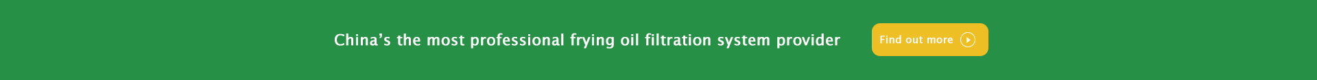 Frying oil filter | | factory, edible oil filter | machine ...
